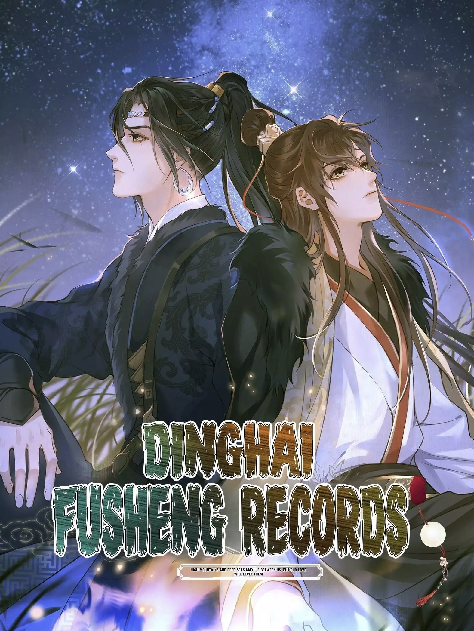 Dinghai Fusheng Records (Official) - Read Free Manga Online at Bato.To